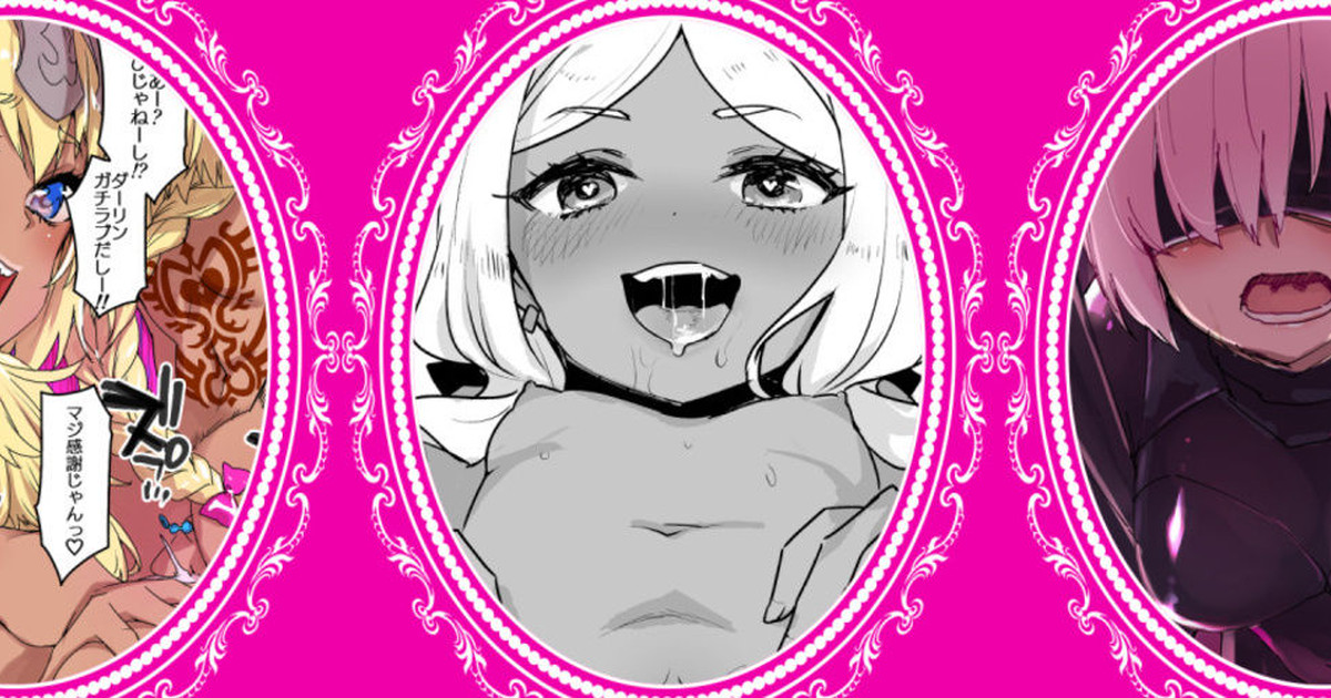 [SAMPLE] 灼眼のシャナMC シャナ淫魔化漫画｜草野郎｜pixivFANBOX