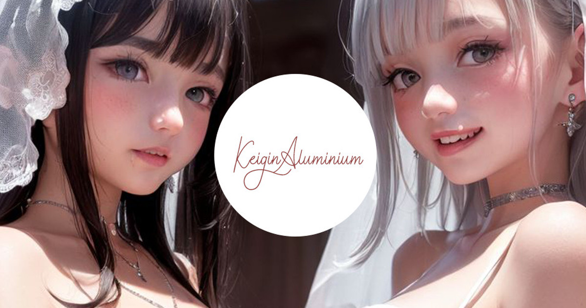[B!] KeiginAluminium｜pixivFANBOX