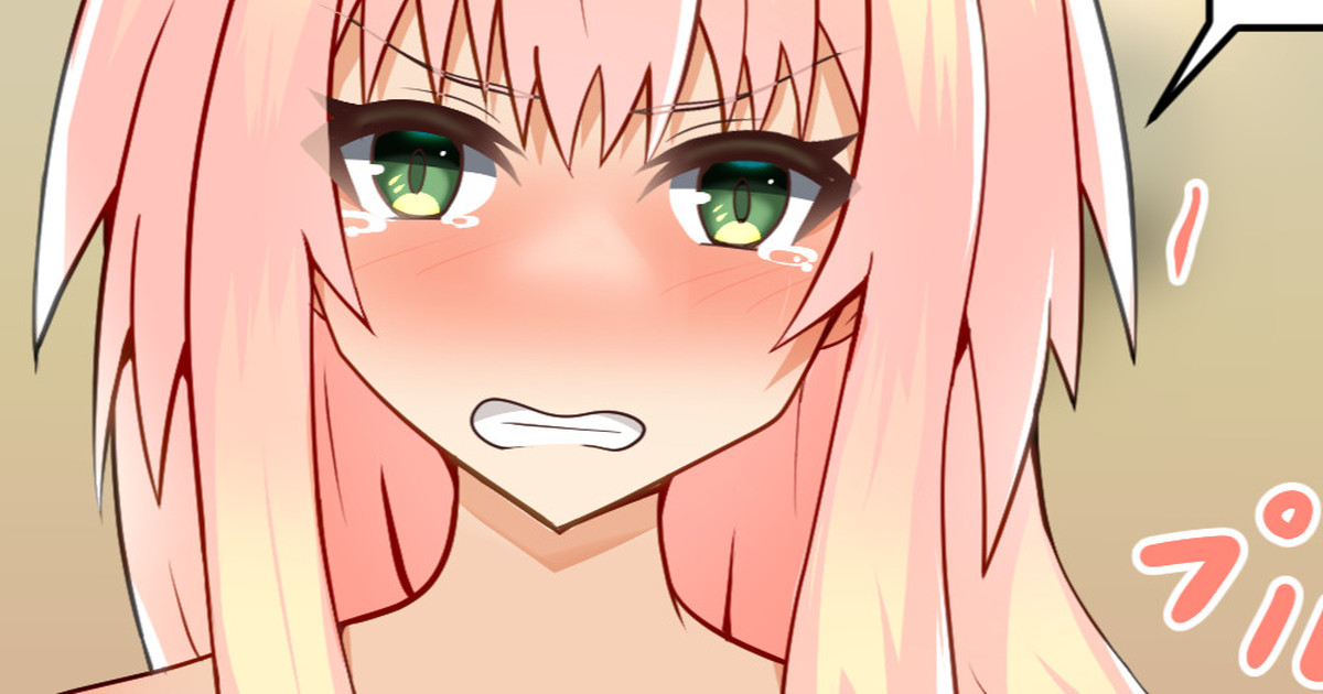 カジノで負けたアリシアちゃんが奪われた下着の臭いを嗅がれる｜yo｜pixivFANBOX