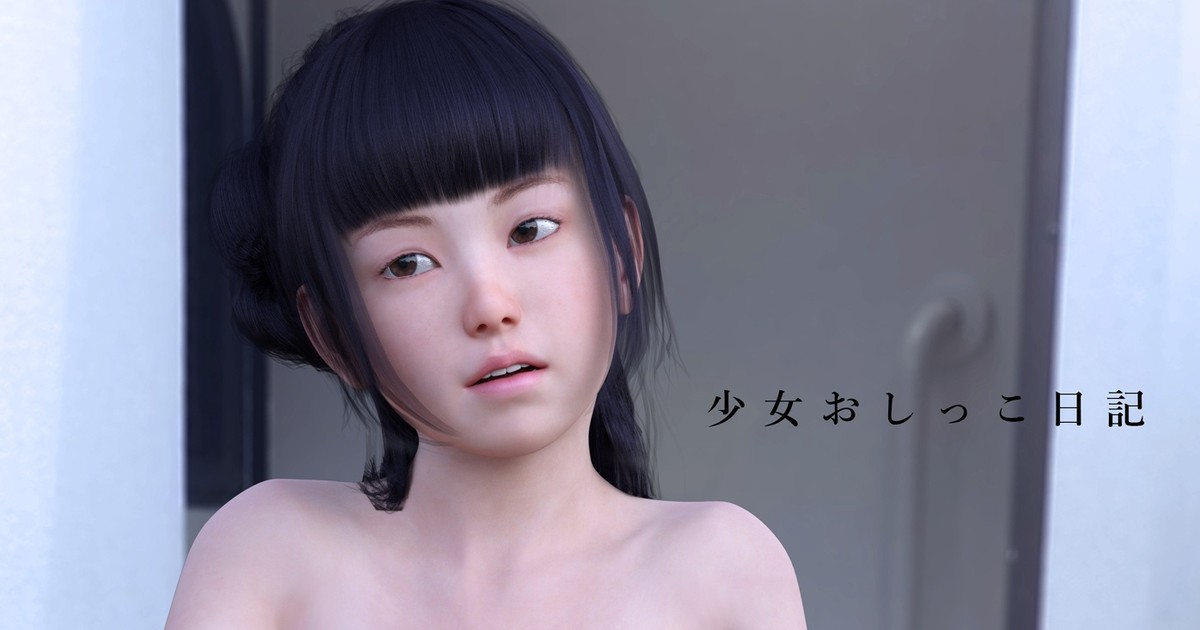 リクエストイメージ：File20190002｜kein｜pixivFANBOX