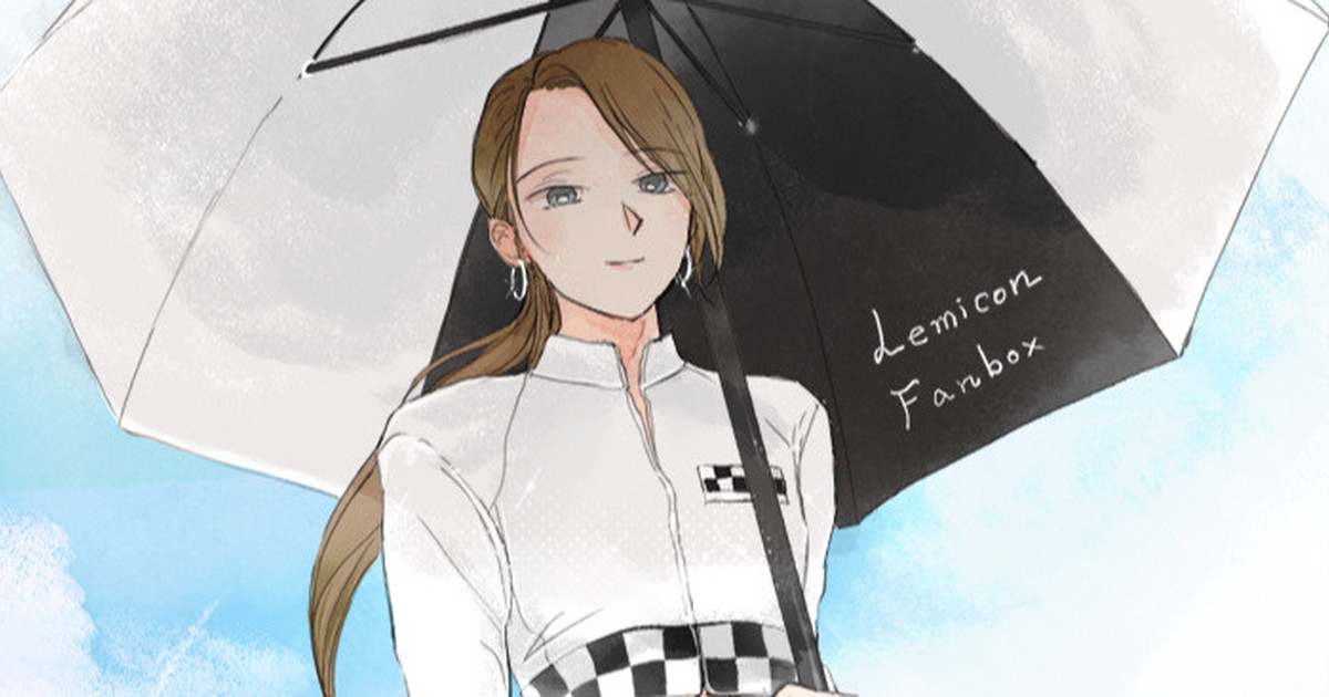 レースクイーン🏁｜Lemicon｜pixivFANBOX