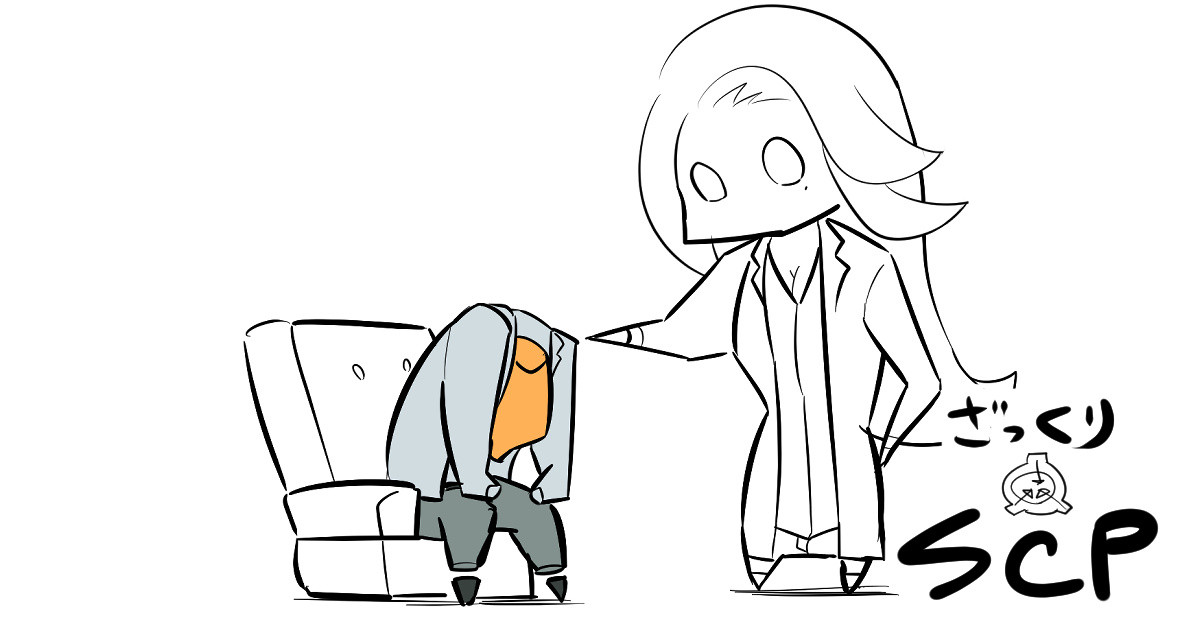 【SCPをざっくり紹介】SCP-347+制作裏話｜松(A・TYPEcorp.)｜pixivFANBOX