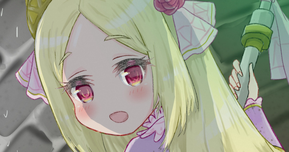 Kemono