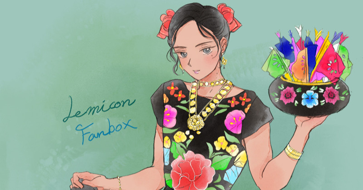 メキシコの民族衣装🌺｜Lemicon｜pixivFANBOX