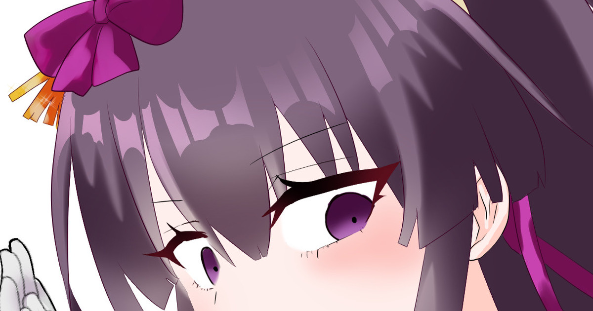 Kemono