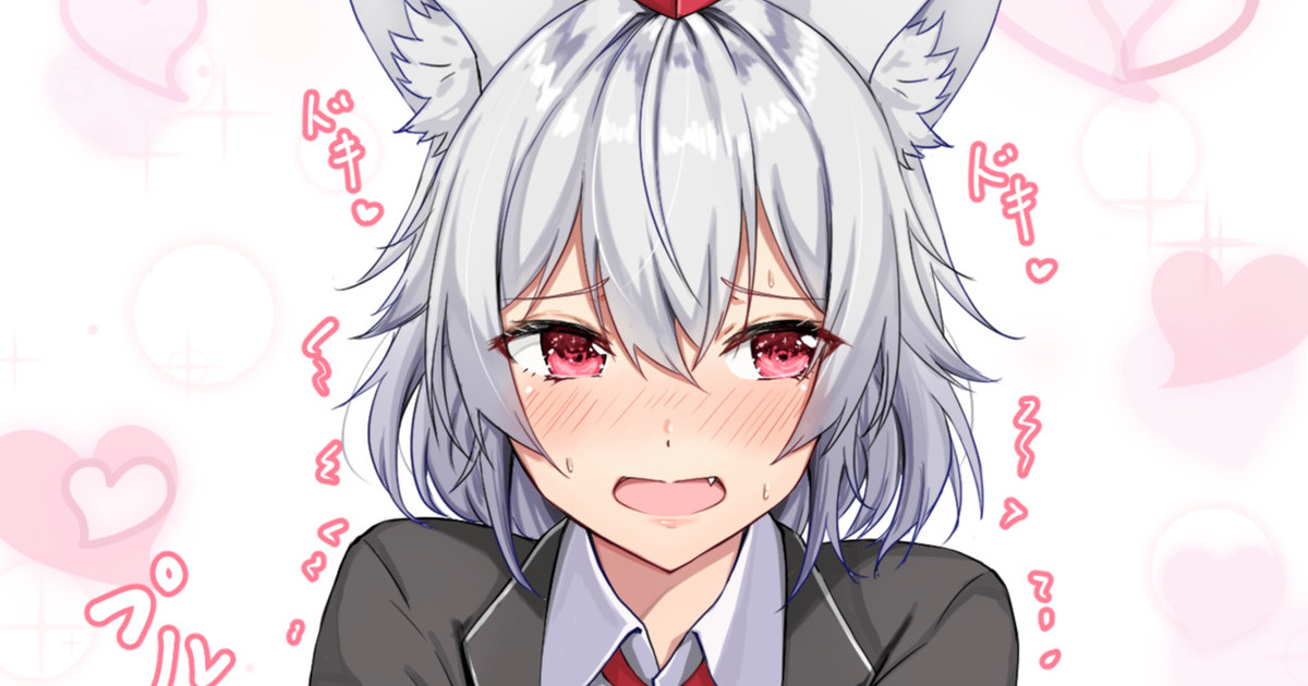 Kemono