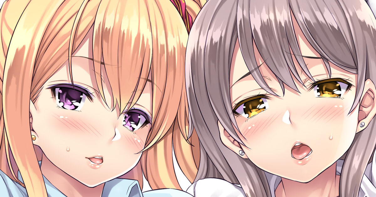 DL版『迷娘、拾いました。総集編』販売開始｜水原優 コミケ105 東1 D-34ab｜pixivFANBOX