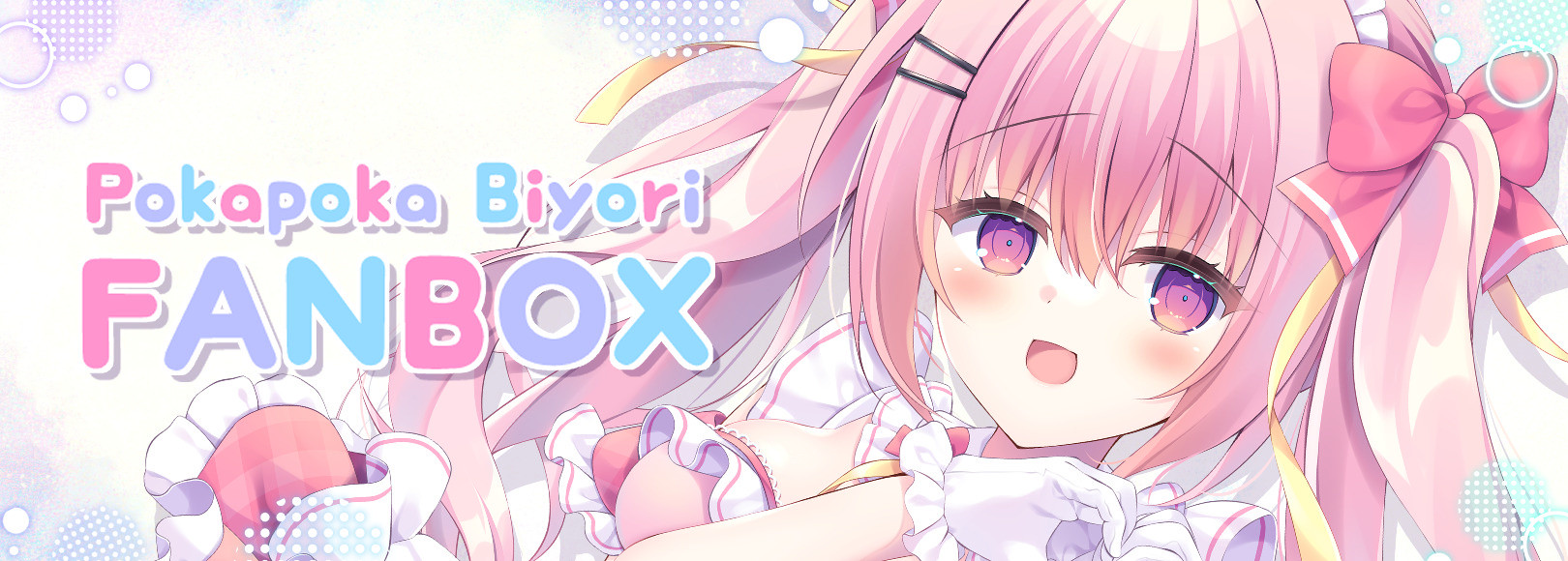 投稿一覧｜雪村うさぎ｜pixivFANBOX