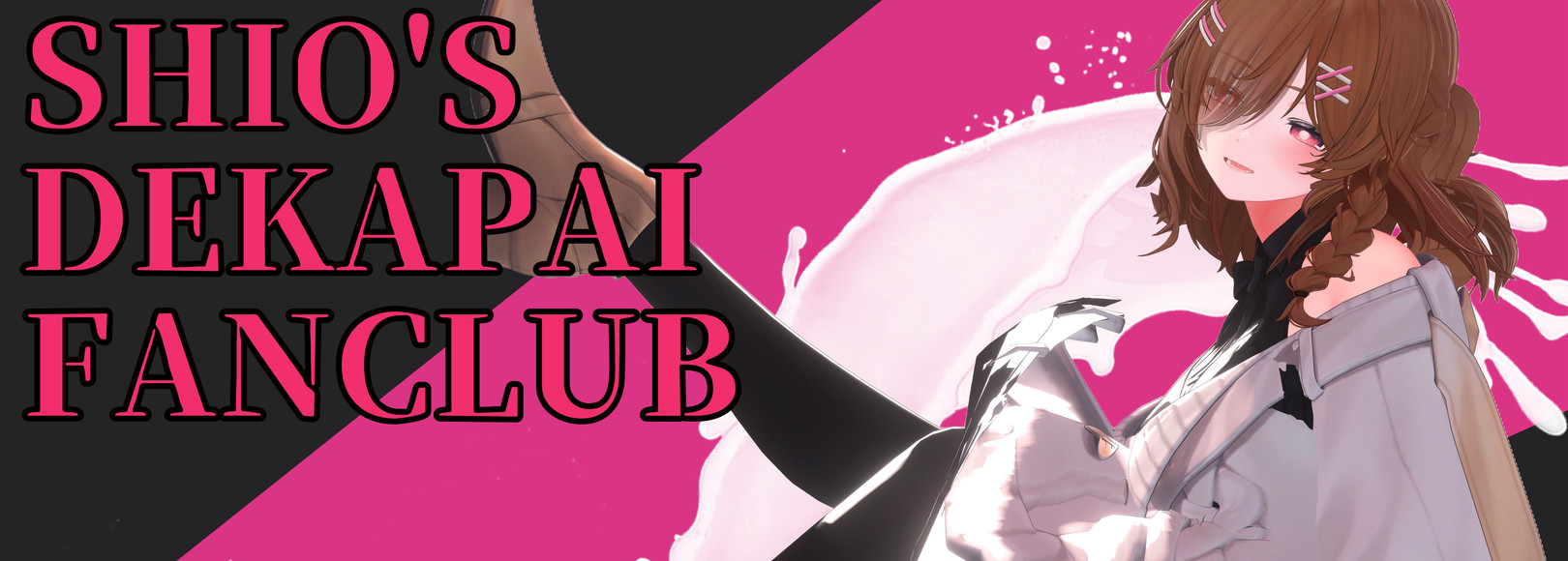 投稿一覧｜Shio｜pixivFANBOX