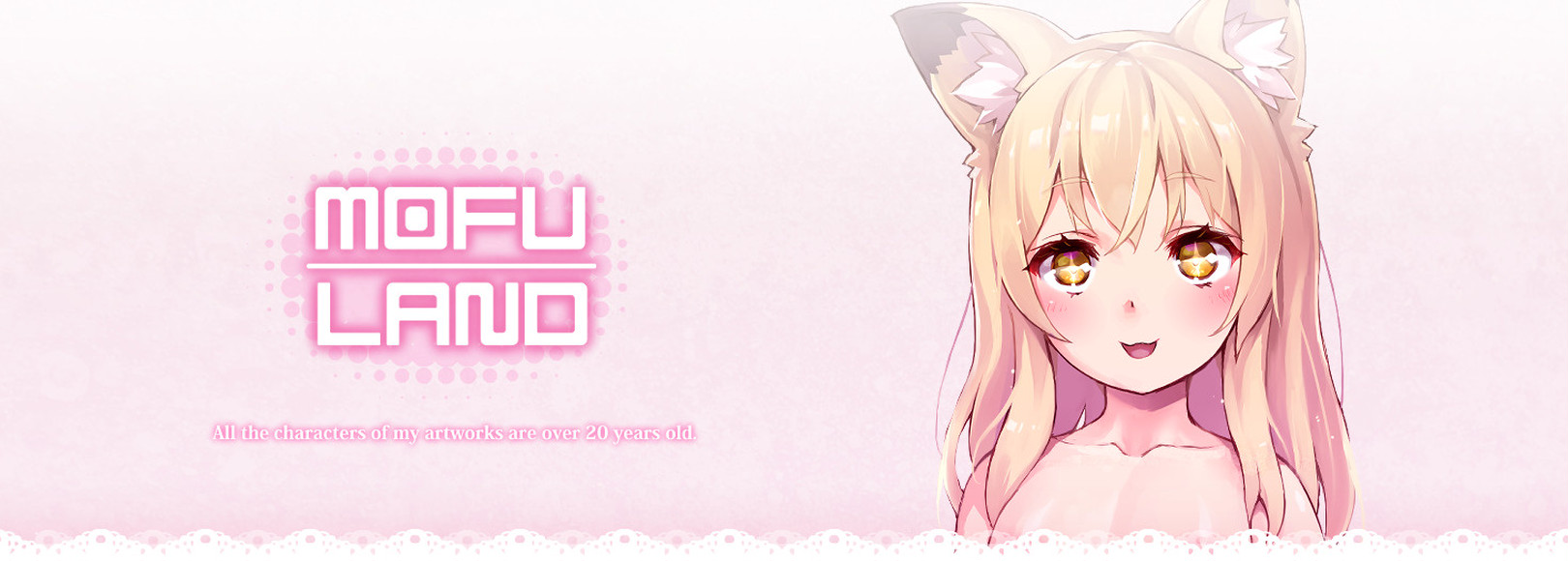 投稿一覧｜もふりる｜pixivFANBOX