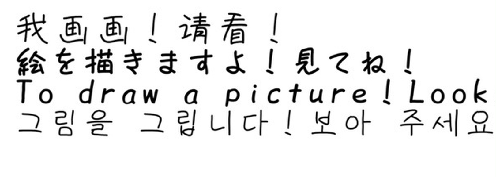 投稿一覧｜Poá Mellhen(ポアメルヘン)｜pixivFANBOX