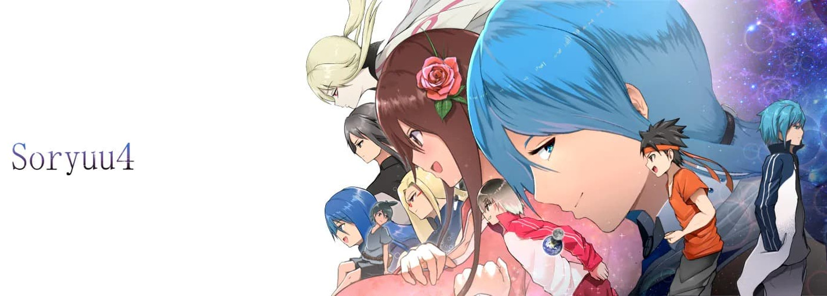 投稿一覧｜ソリュウ｜pixivFANBOX