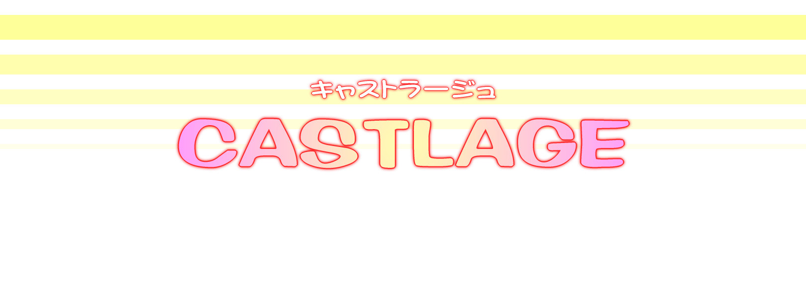 投稿一覧｜tyao｜pixivFANBOX