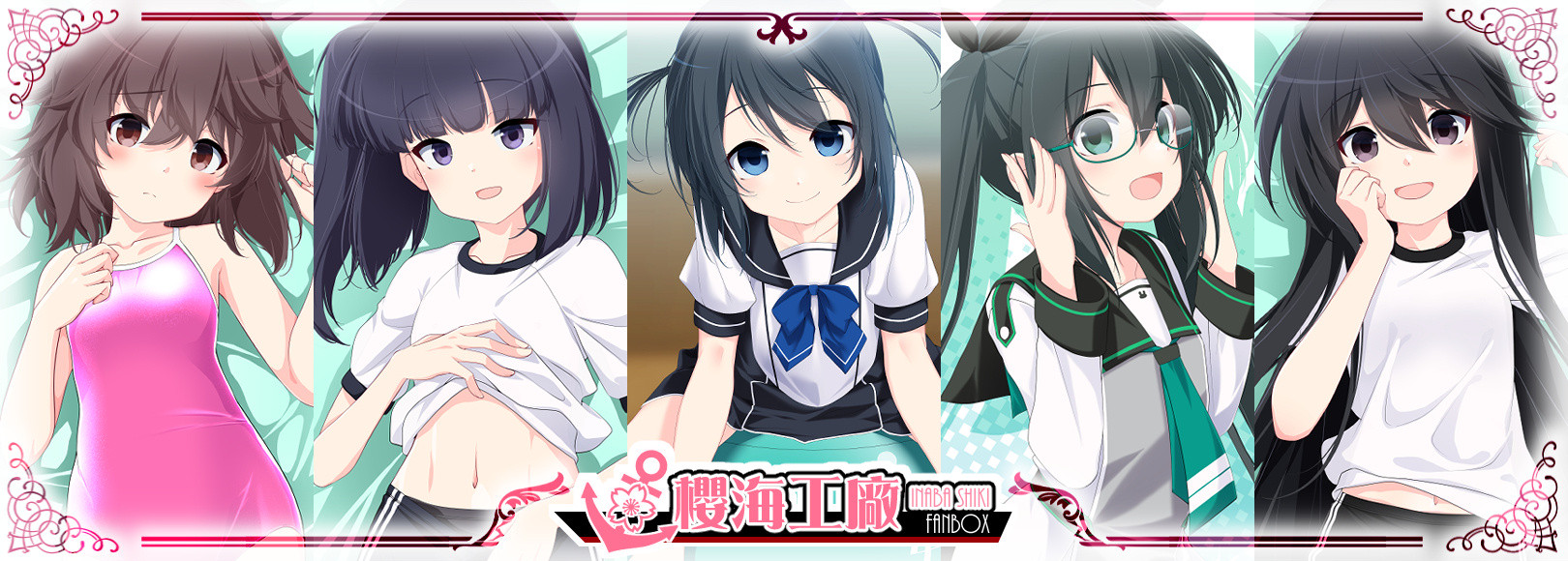 投稿一覧｜稲葉色彩（ブルマ/スク水/競泳水着/スパッツ）｜pixivFANBOX