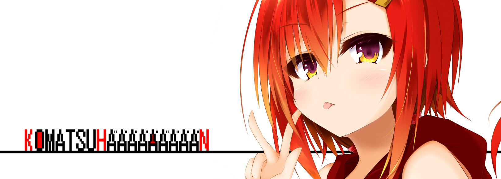 投稿一覧｜京乃こまつ｜pixivFANBOX