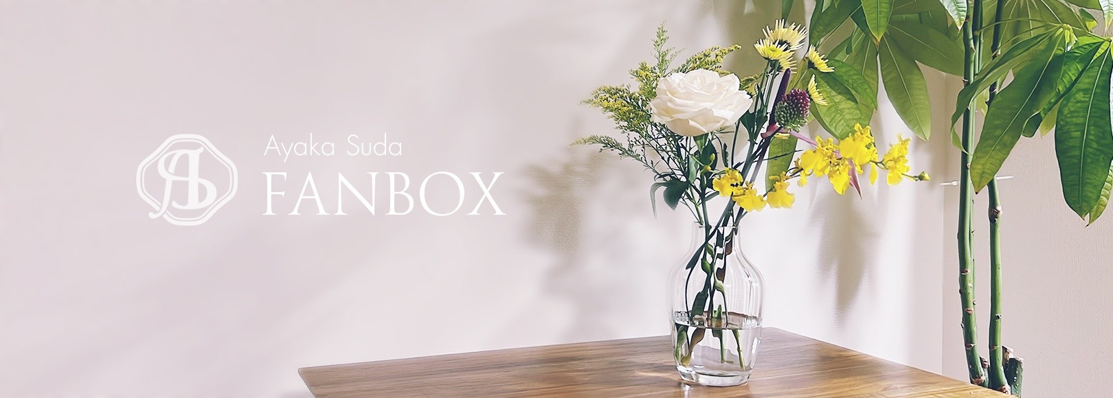 FANBOXプリント｜須田彩加｜pixivFANBOX