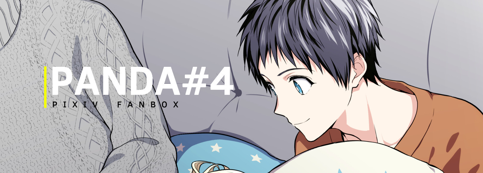 投稿一覧｜PANDA#4｜pixivFANBOX