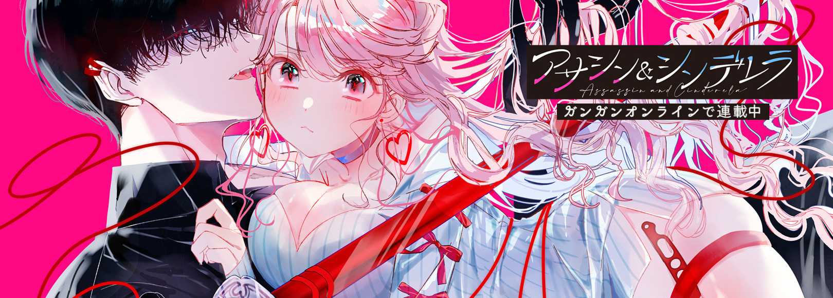 投稿一覧｜夏野ゆぞ｜pixivFANBOX