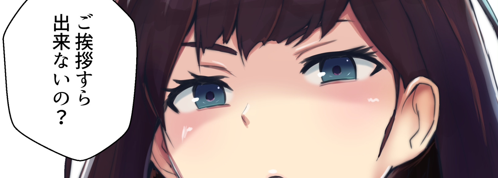 投稿一覧｜ラセミ｜pixivFANBOX