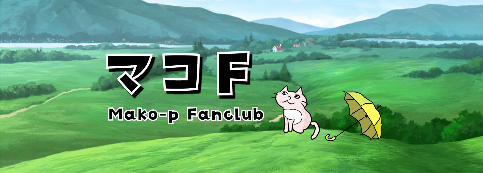 投稿一覧｜マコp｜pixivFANBOX