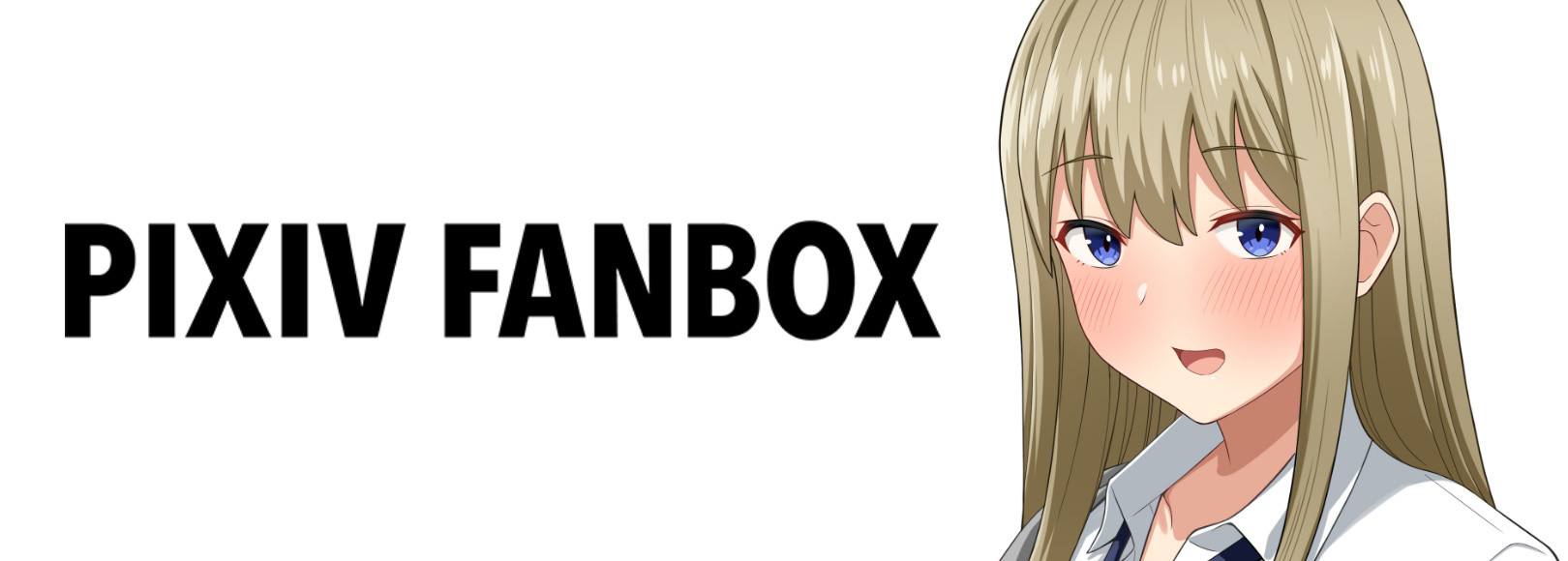投稿一覧|トクナガ🔞|pixivfanbox