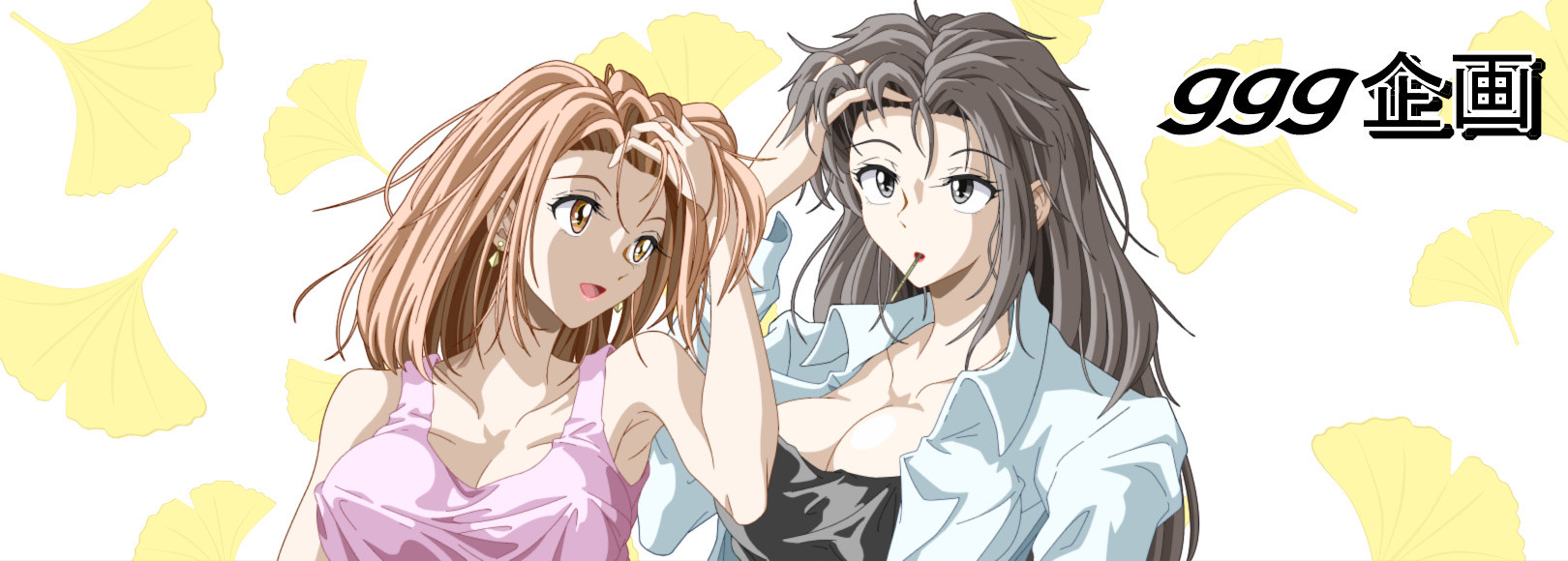 投稿一覧｜ggg企画｜pixivFANBOX