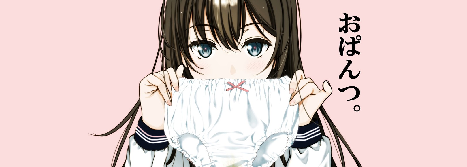 投稿一覧｜secret dmain｜pixivFANBOX