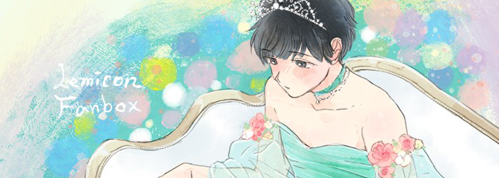 投稿一覧｜Lemicon｜pixivFANBOX