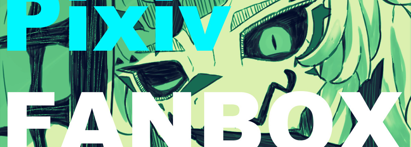 投稿一覧｜ハロニン・フッケ｜pixivFANBOX