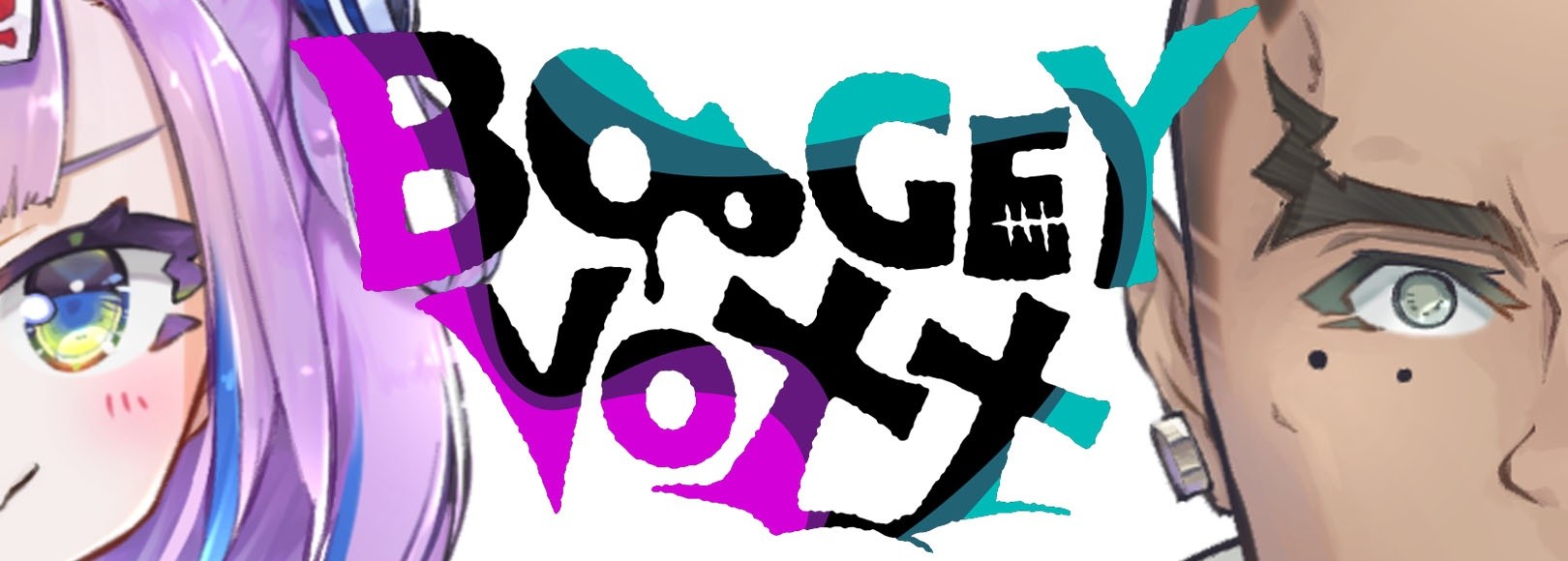 プラン一覧｜BOOGEY VOXX｜pixivFANBOX