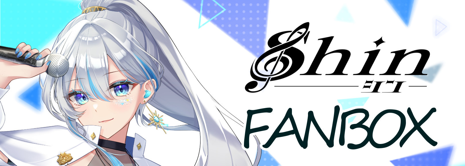 投稿一覧｜shin｜pixivFANBOX