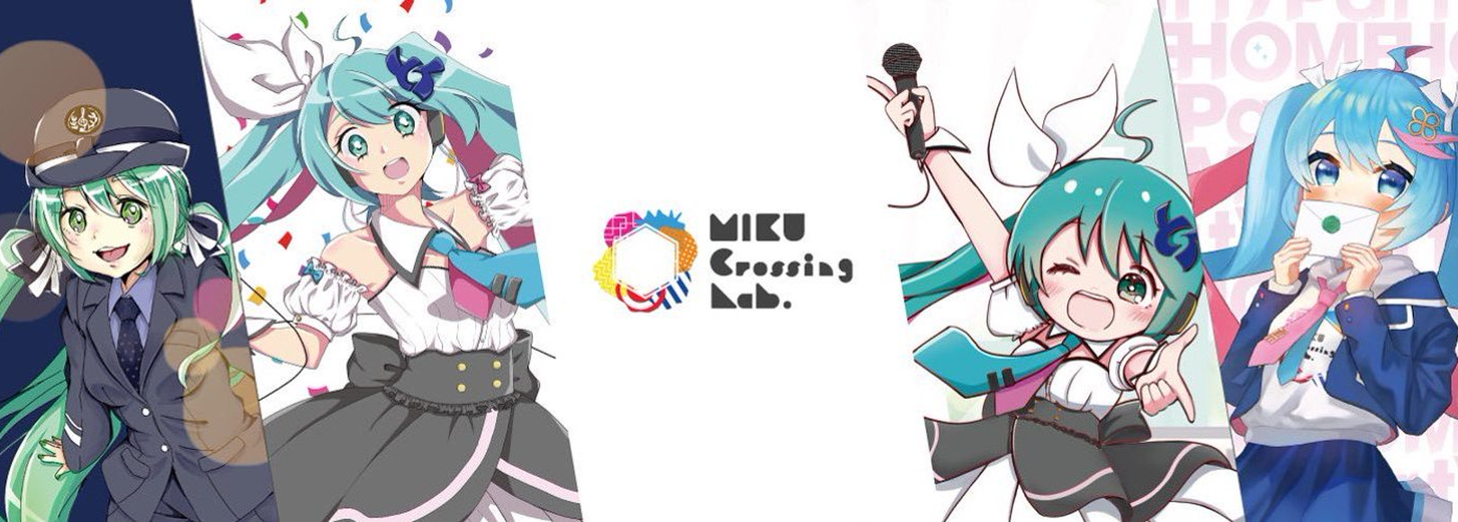 投稿一覧｜MIKU Crossing Lab. (ミククロ)｜pixivFANBOX