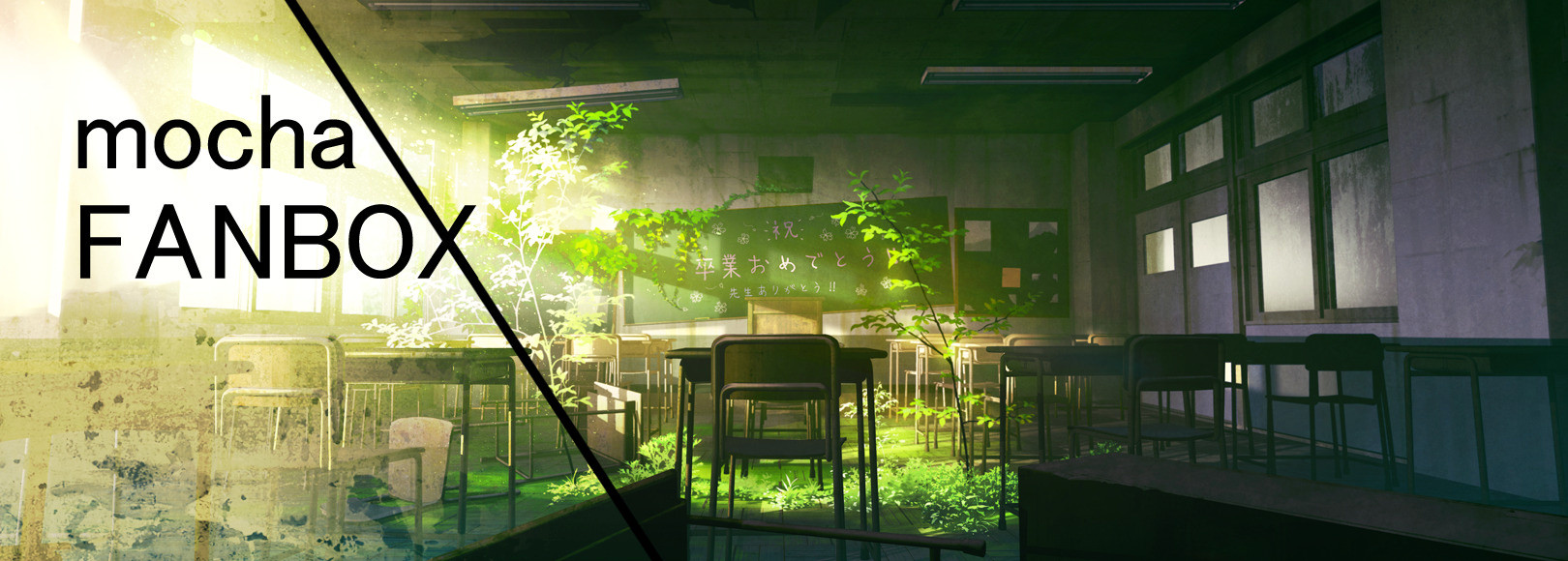 投稿一覧｜mocha｜pixivFANBOX