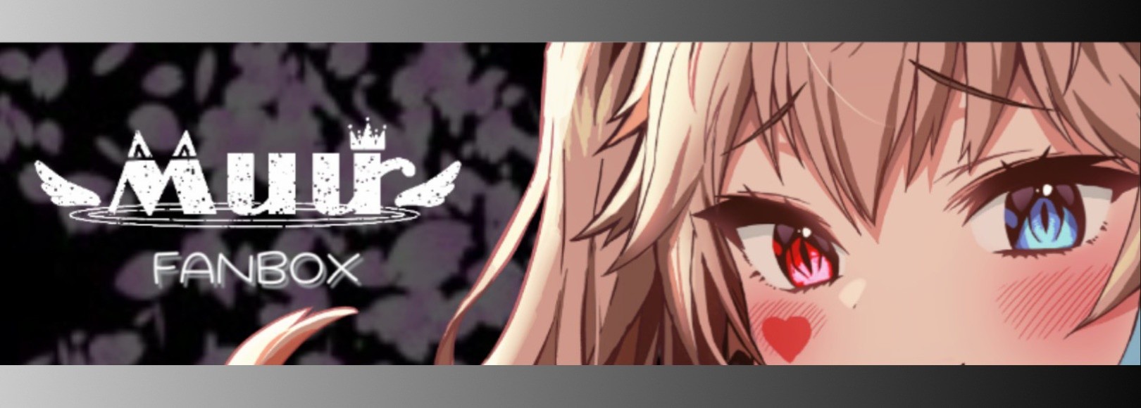 投稿一覧｜ねむね むぅ@メスガキVtuber｜pixivFANBOX