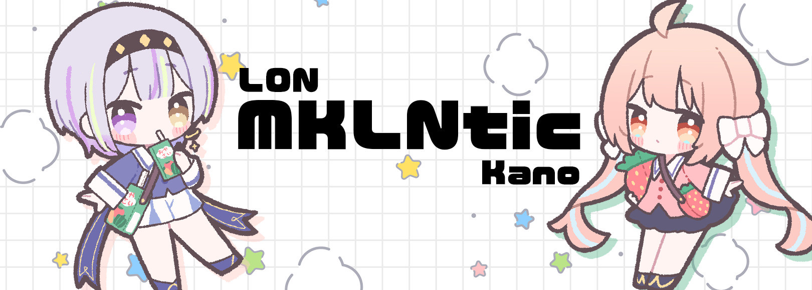 投稿一覧｜鹿乃＆ろん / MKLNtic｜pixivFANBOX