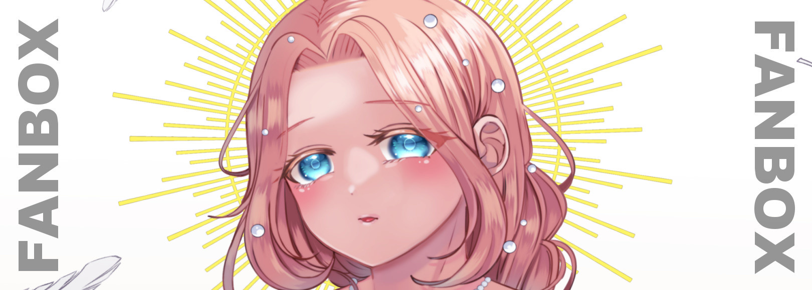 投稿一覧｜相川めるお｜pixivFANBOX