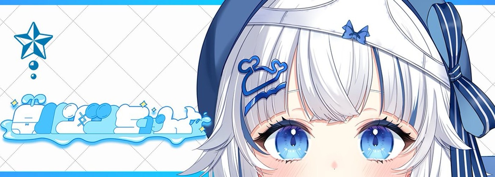 投稿一覧｜白パンツちゃん｜pixivFANBOX