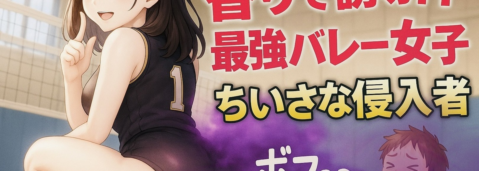 投稿一覧｜お茶々｜pixivFANBOX