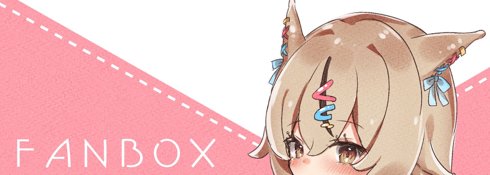 FANBOXプリント｜なめくじ｜pixivFANBOX