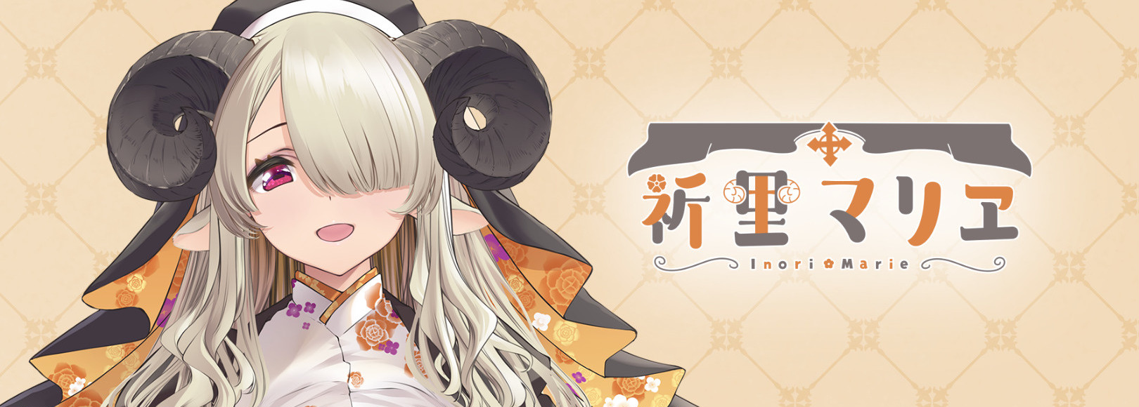 投稿一覧｜祈里マリヱ -inori marie-｜pixivFANBOX