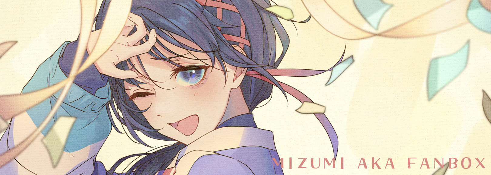 投稿一覧｜水実あか｜pixivFANBOX