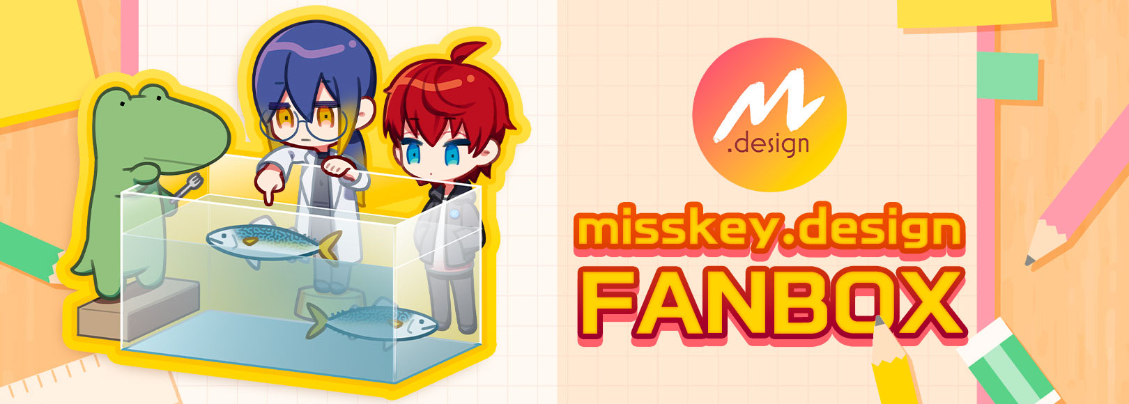 投稿一覧｜Misskey.design｜pixivFANBOX
