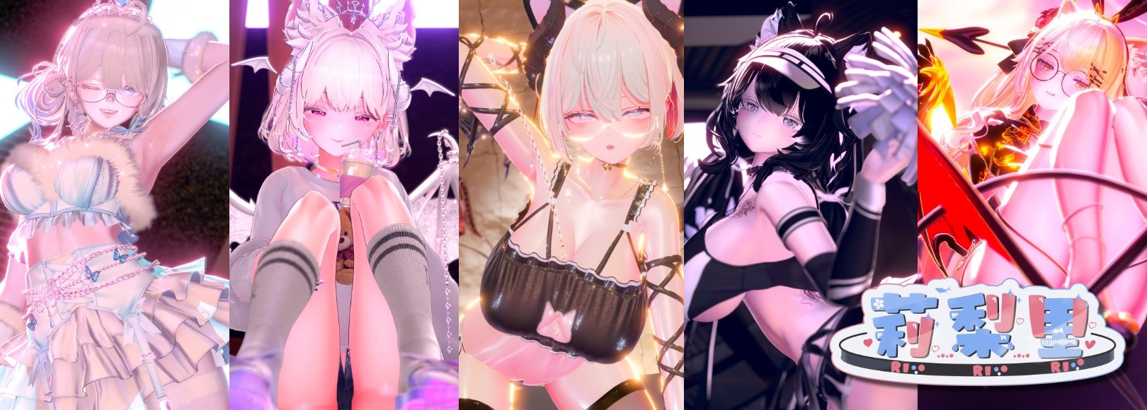 投稿一覧｜莉梨里（Ririri）｜pixivFANBOX