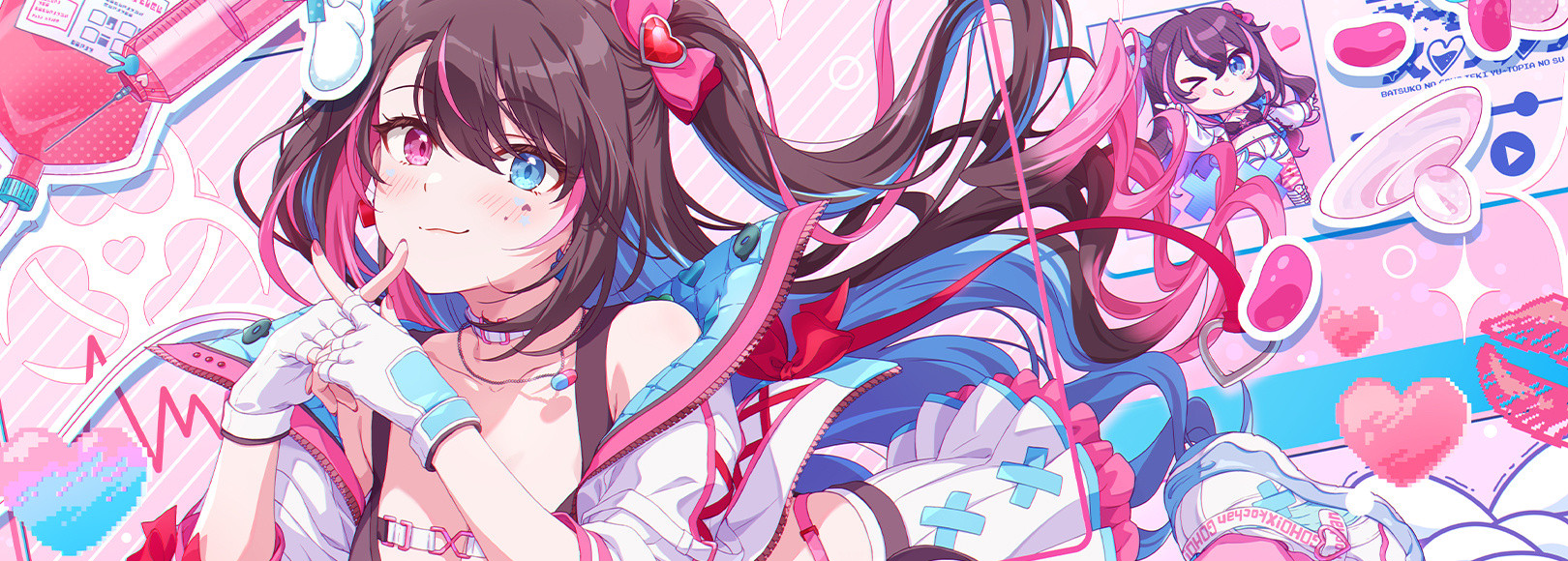 投稿一覧｜合法‼︎バツ子ﾁｬﾝ💘 ️｜pixivFANBOX