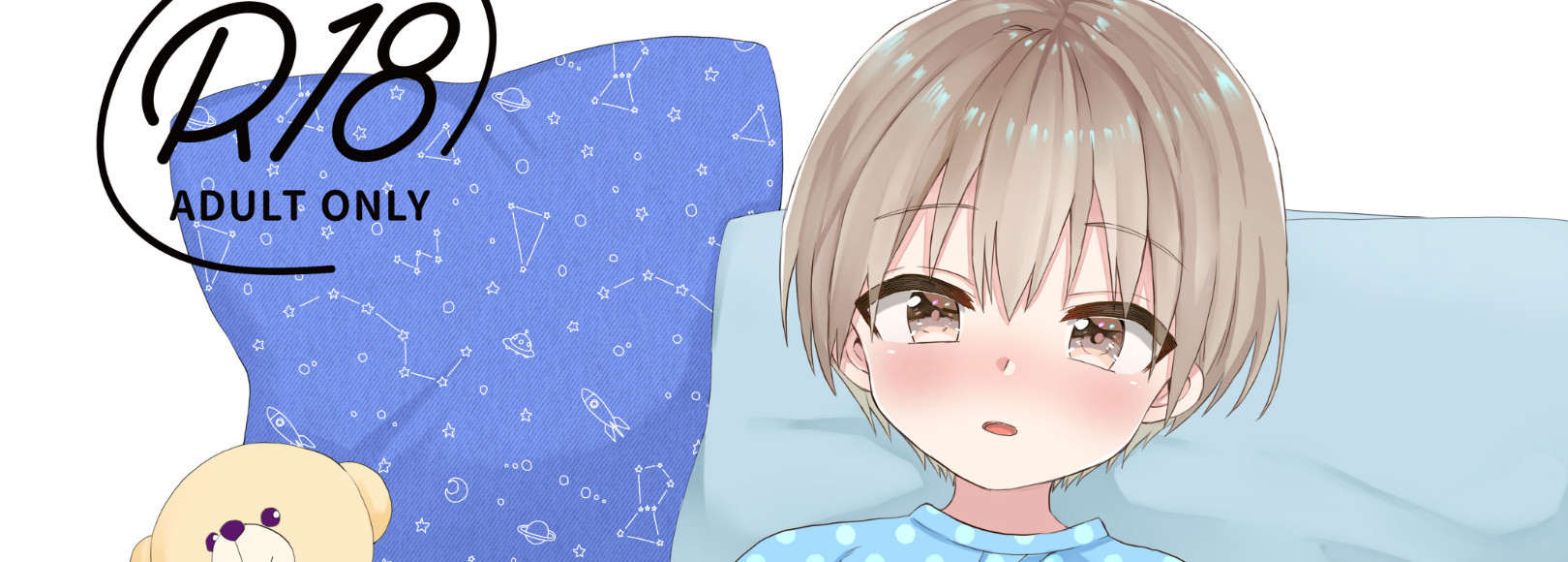 投稿一覧｜とり｜pixivFANBOX